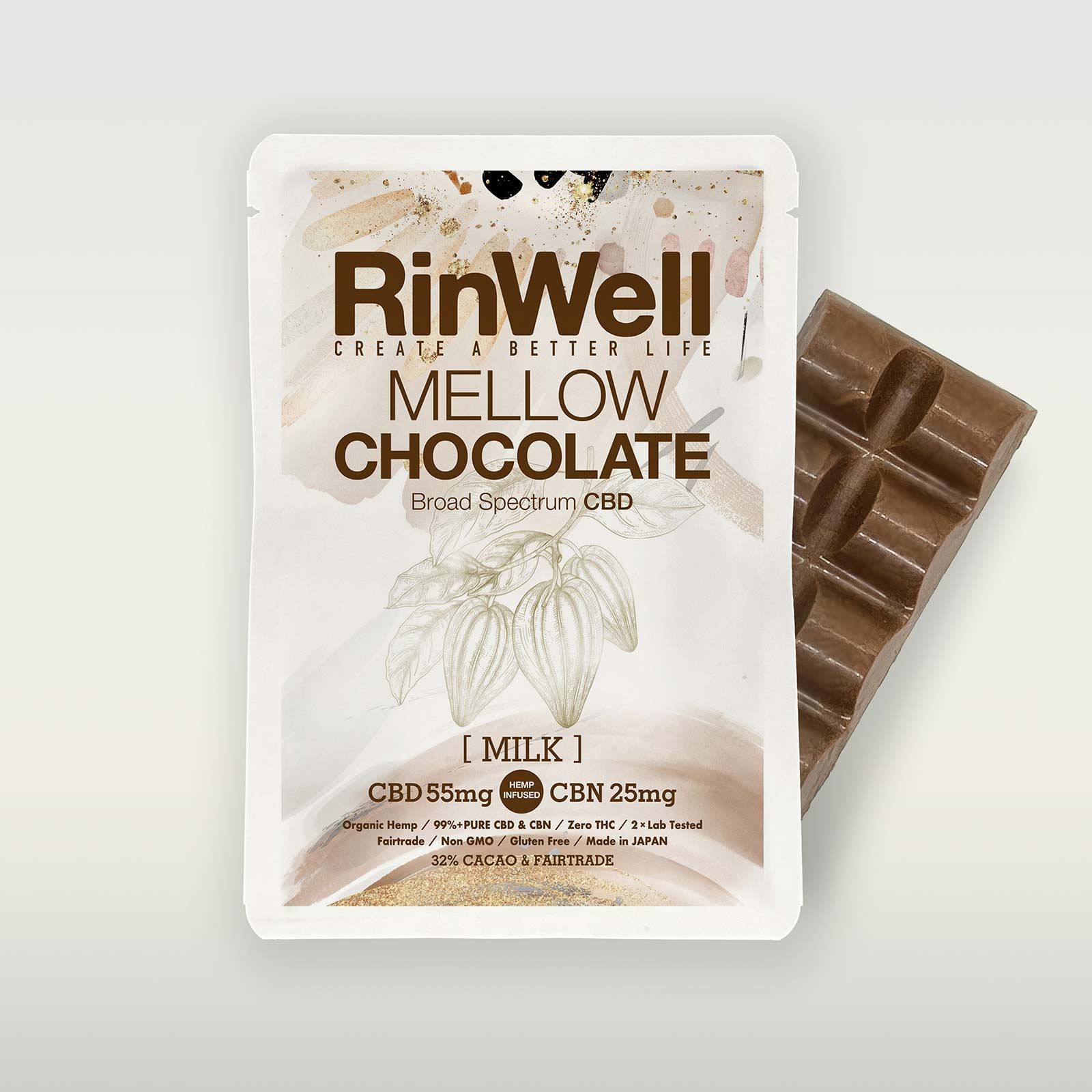 CBD CHOCOLATE | RinWell - 日本発のCBDブランド