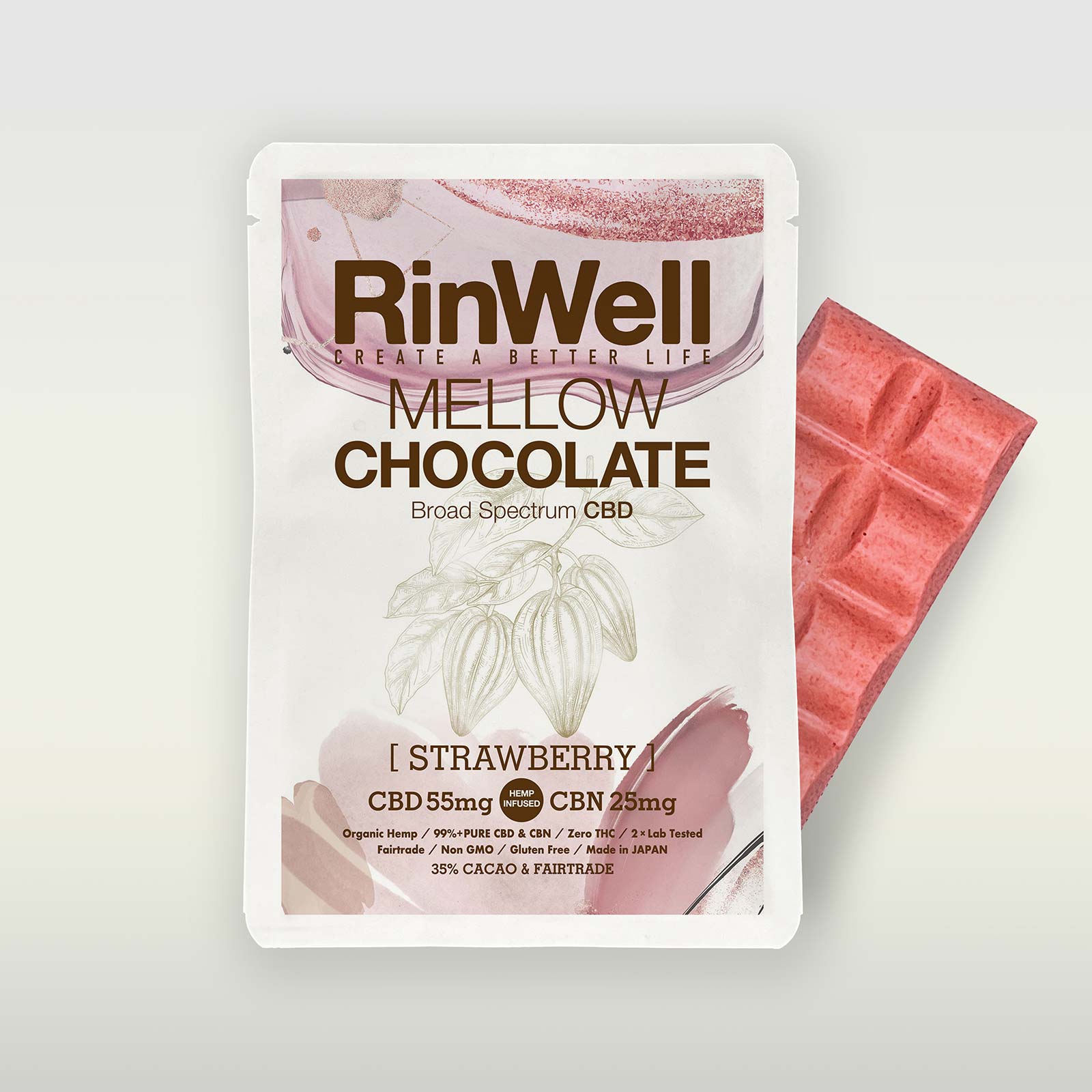 CBD CHOCOLATE | RinWell - 日本発のCBDブランド